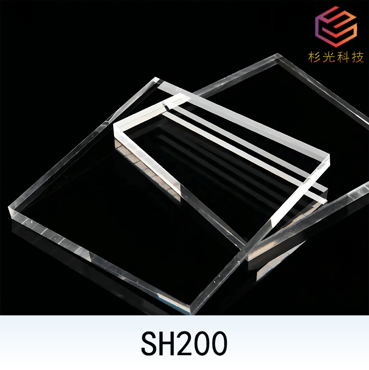 SH200 - 深圳杉光科技有限公司官网